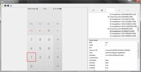 Javaselenium Appium安卓自动化测试 第一个caseselenium 安卓 Csdn博客