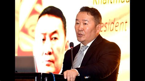 Ерөнхийлөгч Х Баттулга Япон Монголын хамтарсан олон улсын онол