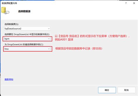 基于c 开发web网页管理系统模板流程 主界面统计功能完善 c web管理系统 csdn博客