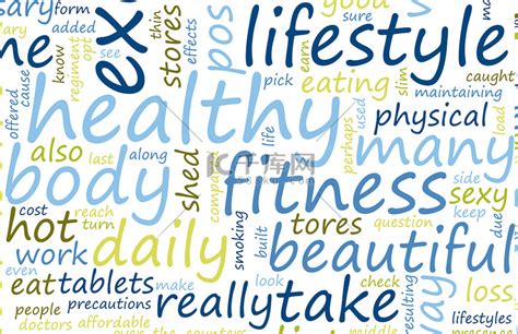 健康和健身高清摄影大图 千库网