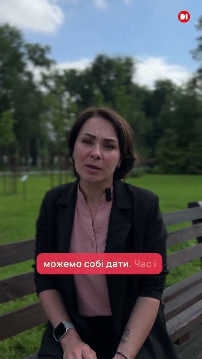 ЯК ПЕРЕЖИТИ ВТРАТУ ЧОЛОВІКА НА ВІЙНІ Youtube