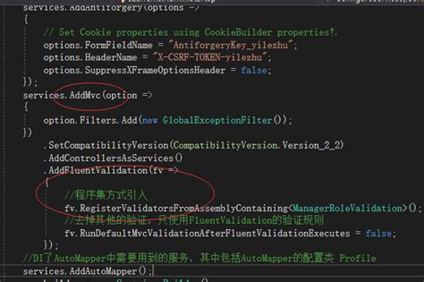 core中的验证组件fluentvalidation的实战分享 腾讯云开发者社区 腾讯云