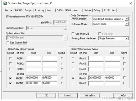 Stm32u5 【nucleo U575zi Q测评】第二篇trustzone测试stm32 Trustzone Csdn博客