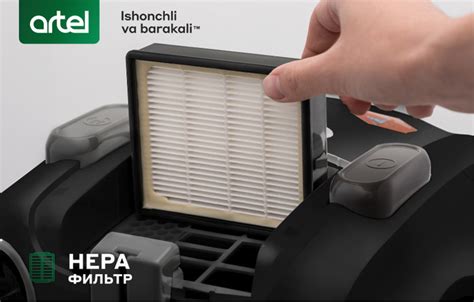 В помощь каждой семье: почему стоит обратить внимание на пылесосы Artel ...