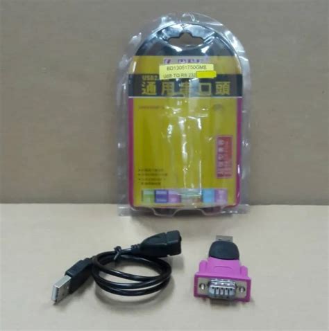 USB TO RS พรอมสายตอ USB Z TEK ออกใบกำกบภาษได Lazada co th