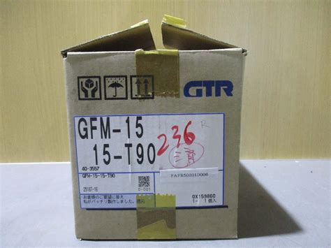 Yahoo オークション 新古 Nissei 3 Phase Induction Motor Gfm 15 15