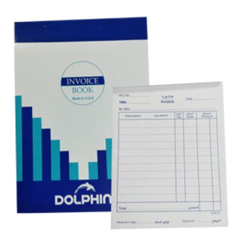 Dolphin Invoice Book Ay Stationery