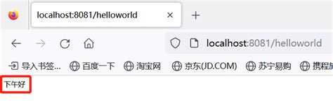 在IDEA中新建一个SpringBoot项目两种方法 我不想一直当菜鸟 博客园