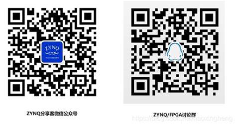 Mipi Dphy接口的若干种实现方案概述 Csdn博客