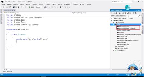 【ef系列】codefirst代码优先 Csdn博客