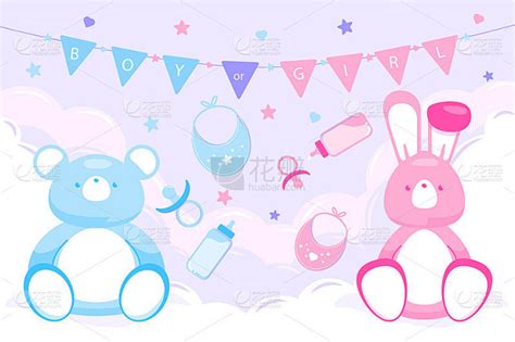 平面性别揭示概念矢量插图