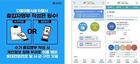 1 프로그래밍과 파이썬