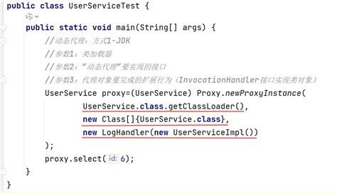 深入理解java动态代理:jdk代理与cglib代理全面解析 Csdn博客 深入理解java动态代理:jdk代理与cglib代理全面解析 Csdn博客