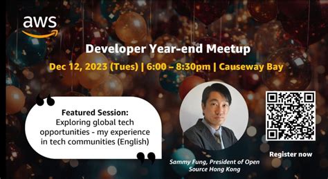 aws developer year end meetup 2023 open source hong kong