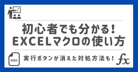 「酵素革命」を使えばもう部屋干しに悩まない！生乾き臭が付かず、洗浄力もup まっさらログ