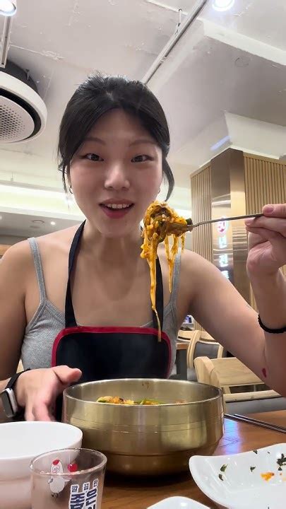 개미집 본점에서 낙곱새 먹기 낙곱새 먹방 Youtube