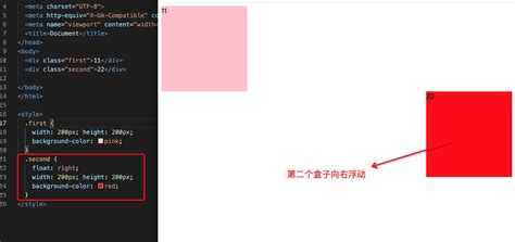 详解css中清除浮动的四种方式，float浮动怎么用更为合理 Infoq 写作平台