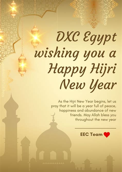 Mohamed Shibl On Linkedin Dxctechnology Dxc