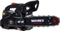 Vitals Master BKZ 2511s Black Edition (142020) - buy chain Saw: prices ...