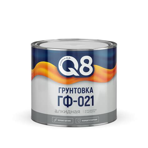 ГРУНТОВКА ГФ-021 алкидная - купить оптом от ТМ Престиж