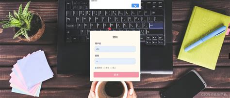 附源码 计算机毕业设计java血库管理系统输血系统 开源 Csdn博客