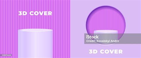 제품 프리젠테이션을 위한 사실적인 3d 연단 파스텔 퍼플 색상의 3d 실린더 받침대 연단 추상 벡터 룸 0명에 대한 스톡 벡터