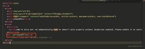 Vue 多入口配置话不多说直接上代码 新建一个html文件 将你需要拆分出来的入口独立出来 里面的文件都建议独立配置（以 掘金