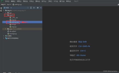Drf学习——drf纯净版创建drf建立纯净开发环境 Csdn博客