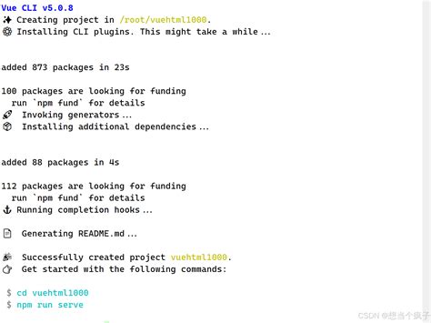 Nodejs环境下创建vue项目，搭建ssh服务vue 开发ssh客户端 Csdn博客