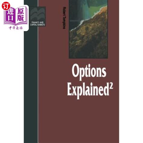 海外直订options Explained2 选项说明2虎窝淘