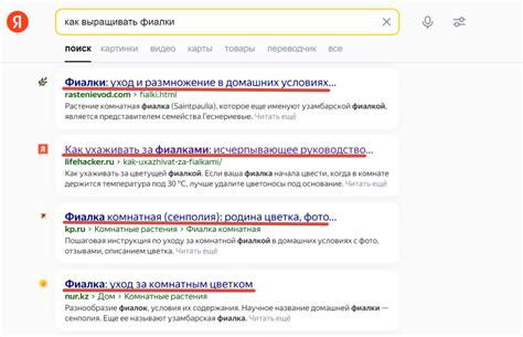 Seo текст что это такое и как писать оптимизированные тексты