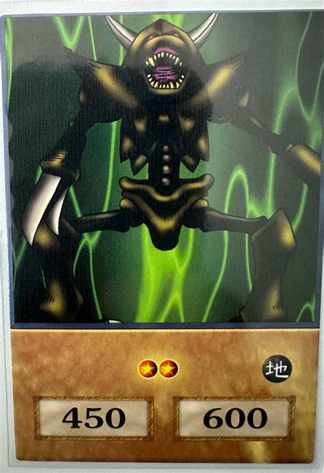 Yu Gi Oh Man Eater Bug Anime Single Card Skroutz Gr