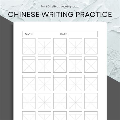 Chinese Writing Practice Paper Printable Template Pdf Etsy