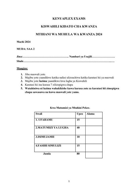 Form 1 Kiswahili End Of Term 1 Examination 2024 2215