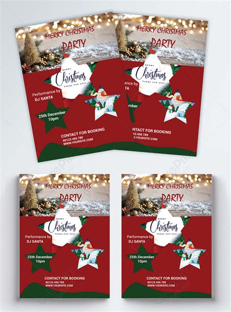 메리 크리스마스 파티 전단지 이미지 사진 450103556 무료 다운로드