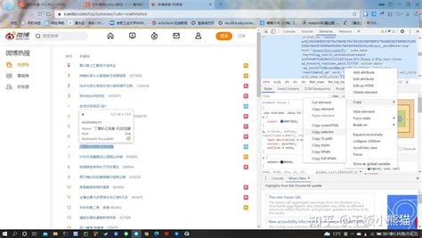 Python六步教会你使用python爬虫爬取数据 知乎