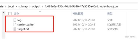【史上最全sqlmap通关sqli Labs靶场教程】sqlmap实现sqli Csdn博客 【史上最全sqlmap通关sqli Labs靶场教程】sqlmap实现sqli Csdn博客