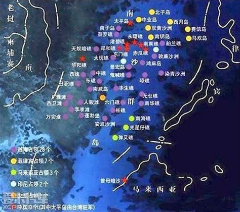 南海诸岛南海诸岛现状南海诸岛实际控制图淘宝助理 南海诸岛南海诸岛现状南海诸岛实际控制图淘宝助理