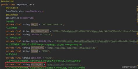 Springboot 接入微信支付 网页端 Springboot支付宝支付流程mob6454cc67e023的技术博客51cto博客