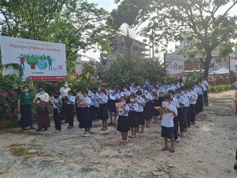 ទិវាជាតិអំណានលើកទី៧ឆ្នាំនេះ ធ្វើឡើងក្រោមប្រធានបទ «អំណានជួយលើកកម្ពស់គុណភាពជីវិតក្នុងសង្គមឌីជីថល