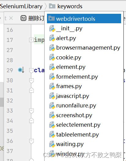 robotframework测试框架（12） 第三方库 robotframework browser library csdn博客