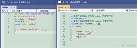 C C static关键字详解最全解析static是什么static如何使用static的常考面试题