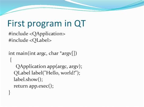Qt презентация доклад