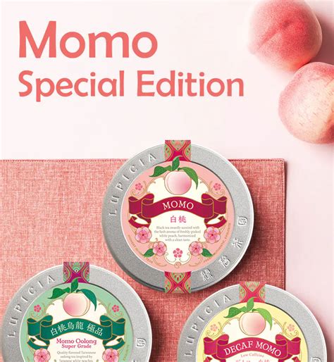 Momo Special Edition 2025 Lupicia Australia