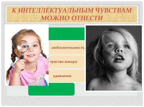 Возрастные особенности развития детей 5 6 лет презентация онлайн