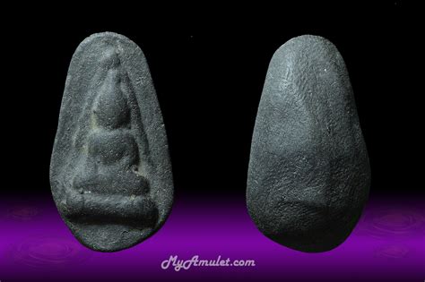 พระนางพญากรุดอนลาน หลวงปู่เดินหน อิเกสาโร หลวงพ่อกวย ชุตินธโร ขายแล้ว