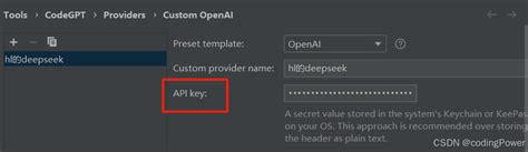 idea接入deepseek最新教程proxy ai（codegpt [2025版] java weixin 48374562