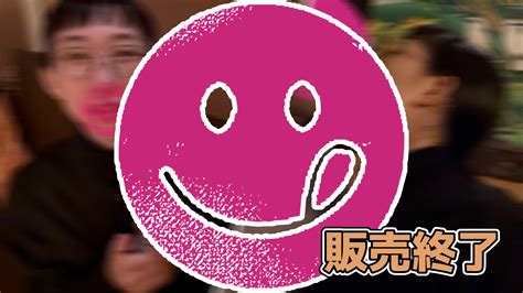 【販売終了】個人撮影 ️本物読者モデルとラブホでガチセックスしました Peepdaily Net Peepdaily Net