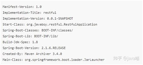 Springboot项目打成可执行jar包需要配置启动类，不写启动类可以打成普通jar包做一个心跳监听的jar包只需要一个main方法吗还是需要一个springboot框架 Csdn博客