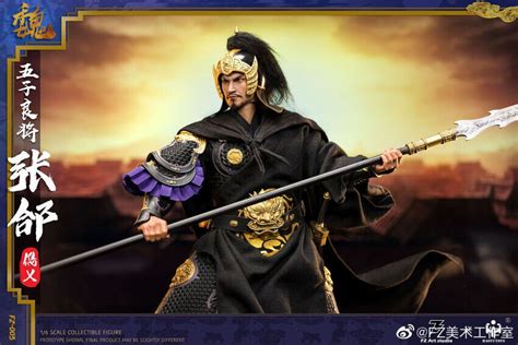 Fz Art Studio Haoyutoys Three Kingdoms Zhanghe Action Figure Model In Stock Ebay